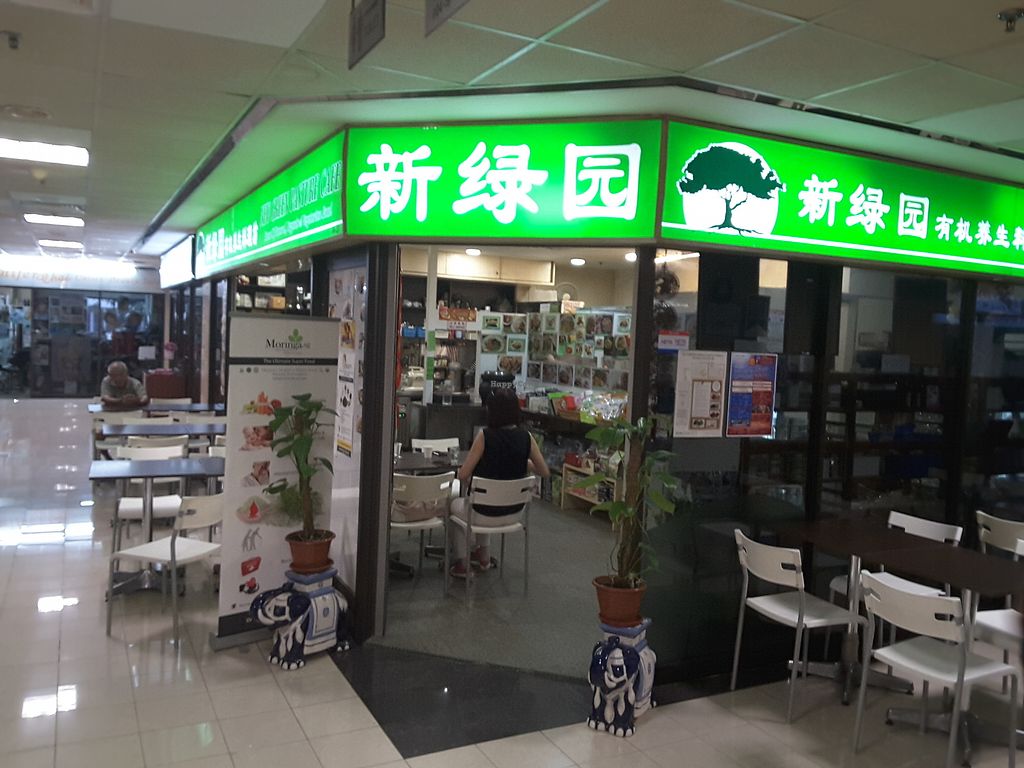 New Green Pasture Cafe 新绿园 - Central Singapore Restaurant - HappyCow