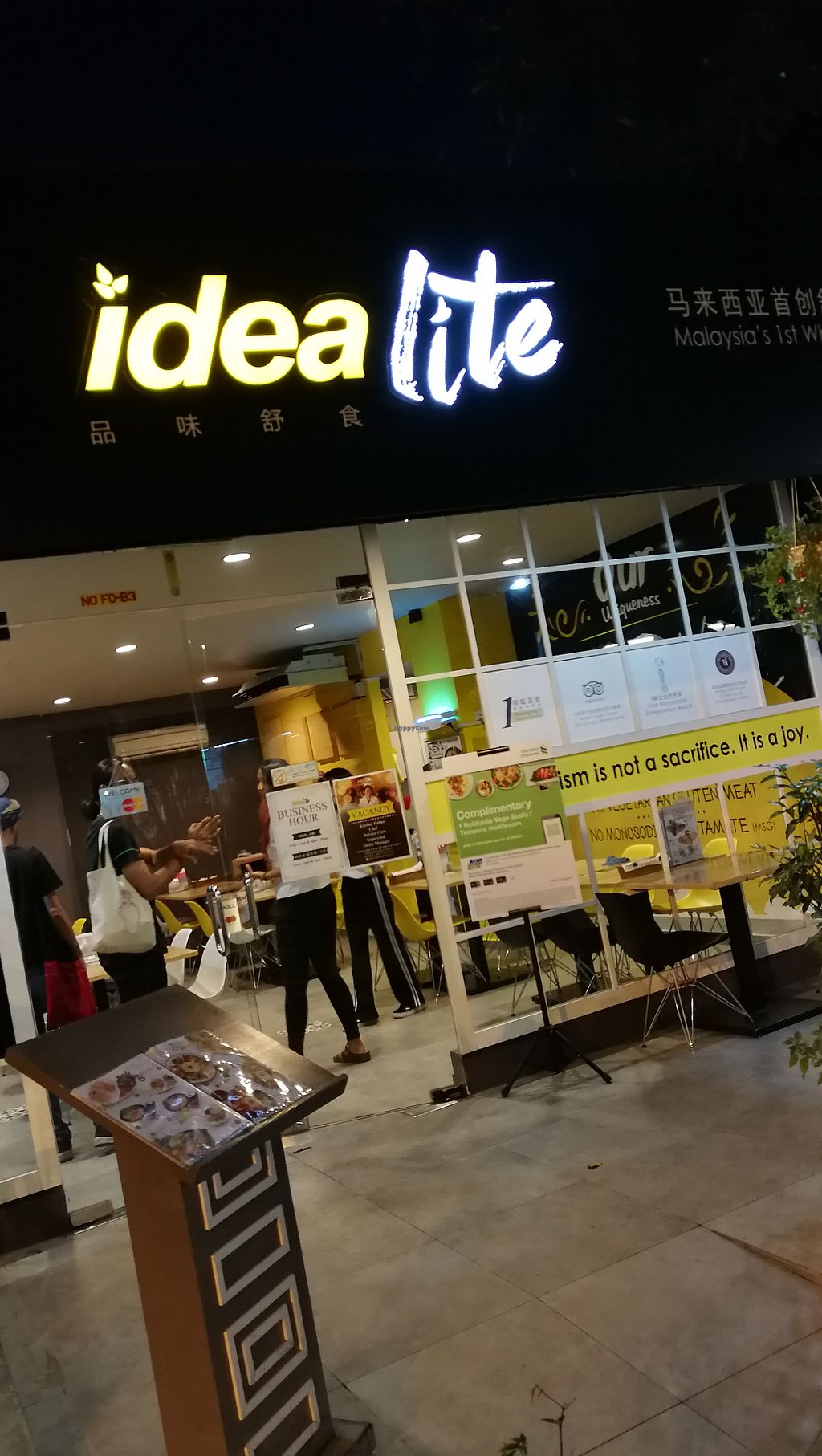 Idealite - Autocity - Perai Restaurant - HappyCow