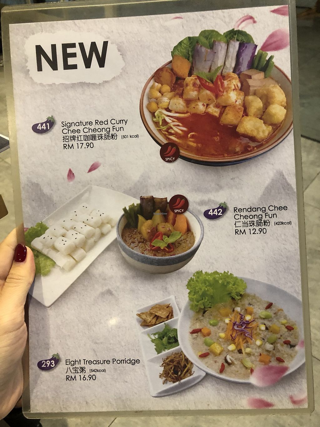 Idealite - Autocity - Perai Restaurant - HappyCow