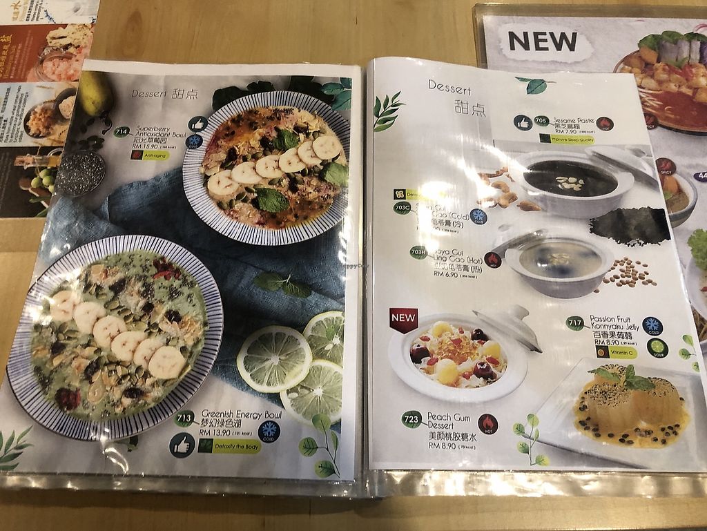 Idealite - Autocity - Perai Restaurant - HappyCow