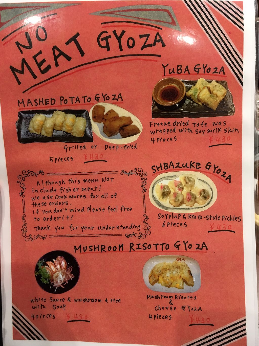 Chao Chao Gyoza Shijo-Kawaramachi - Kyoto Restaurant - HappyCow