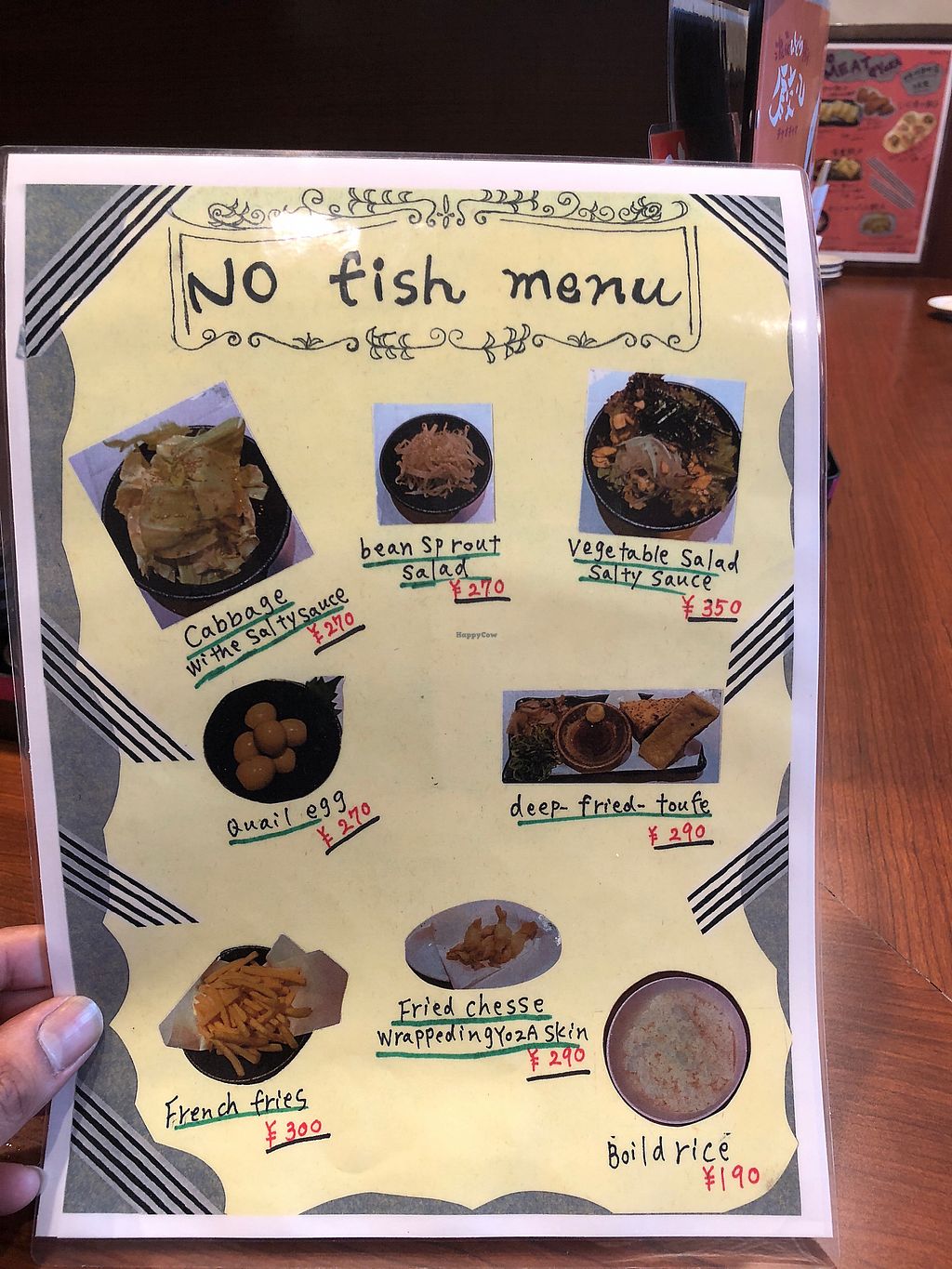 Chao Chao Gyoza Shijo-Kawaramachi - Kyoto Restaurant - HappyCow