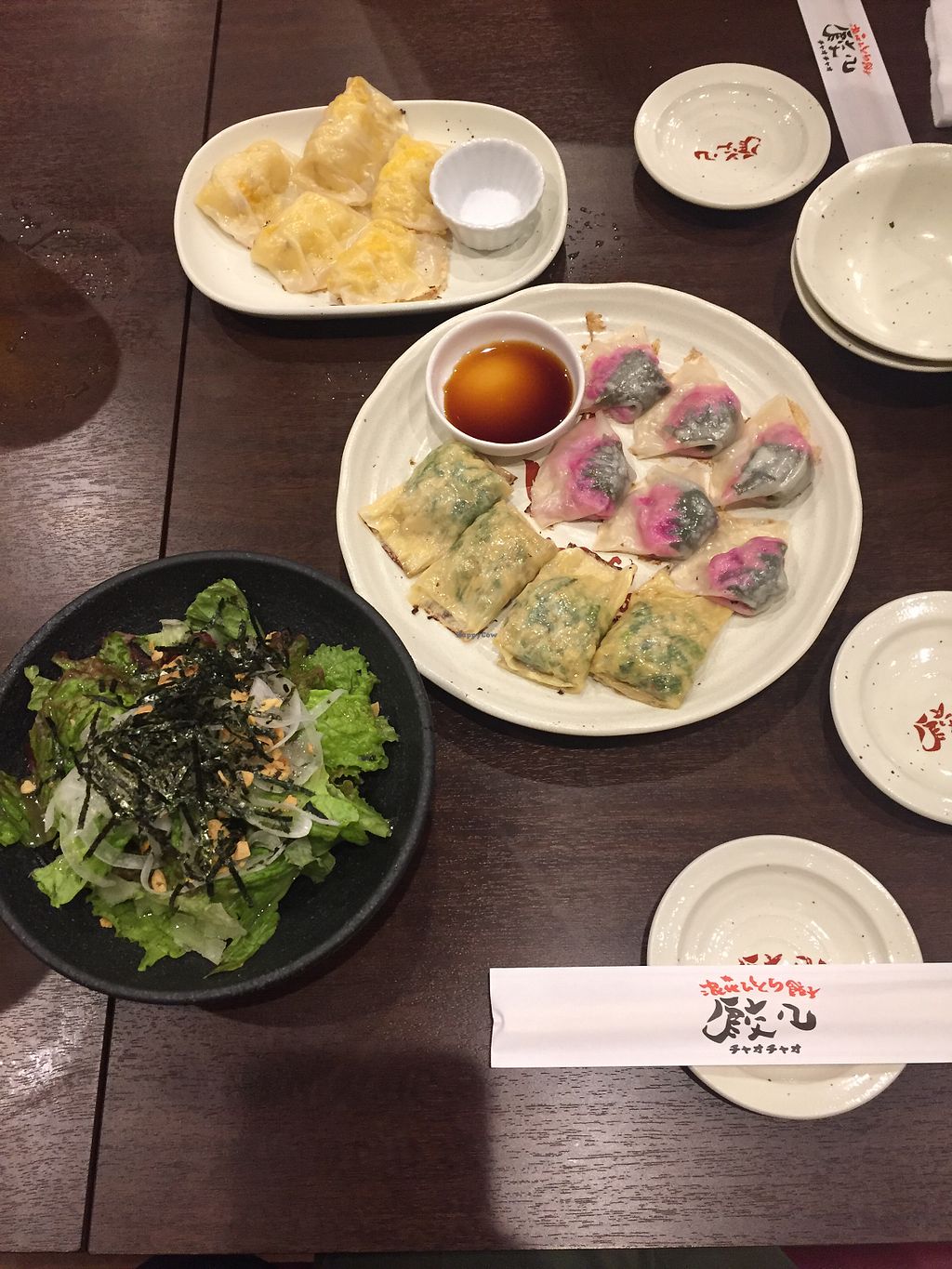 Chao Chao Gyoza Shijo-Kawaramachi - Kyoto Restaurant - HappyCow