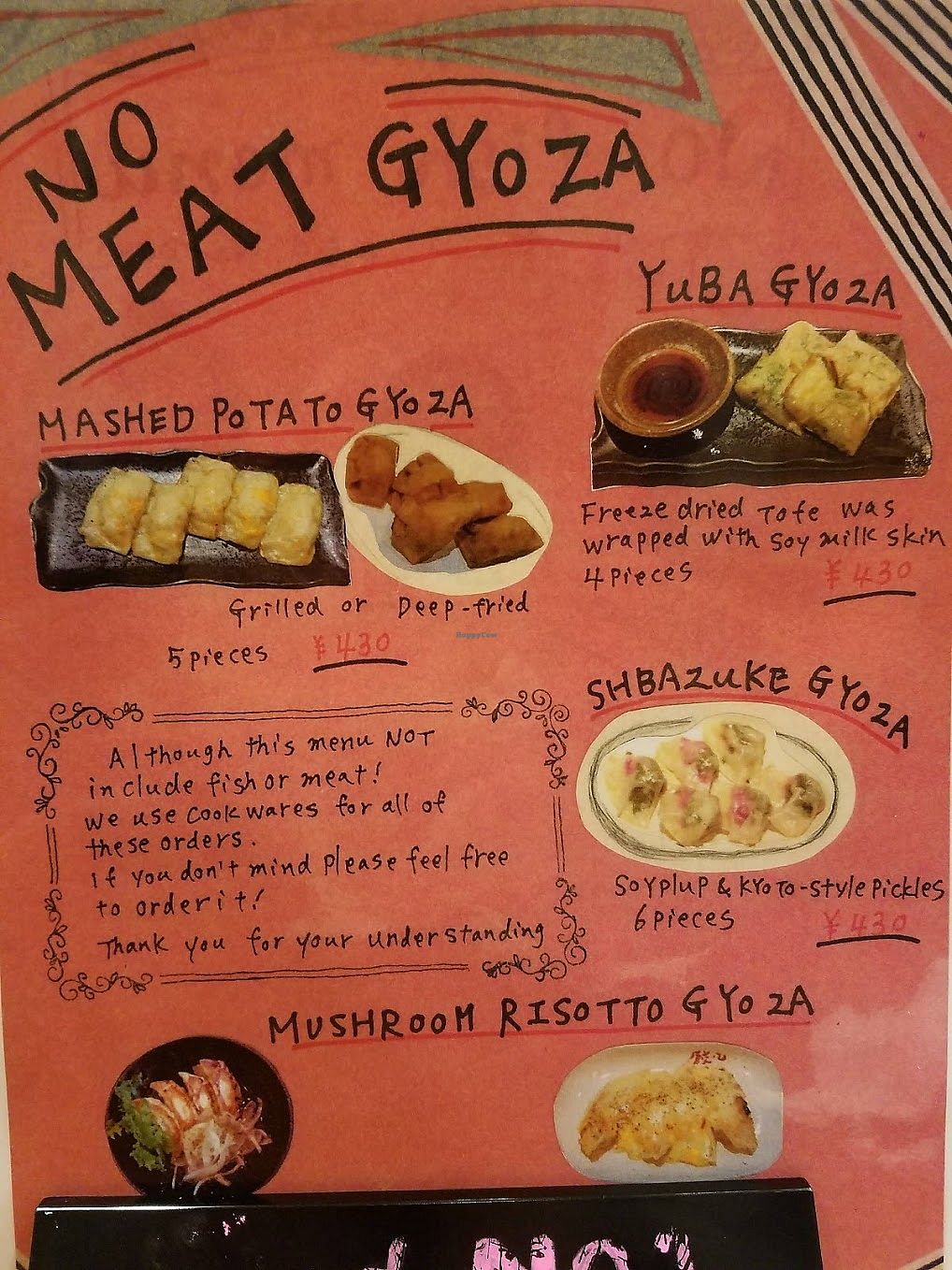 Chao Chao Gyoza Shijo-Kawaramachi - Kyoto Restaurant - HappyCow