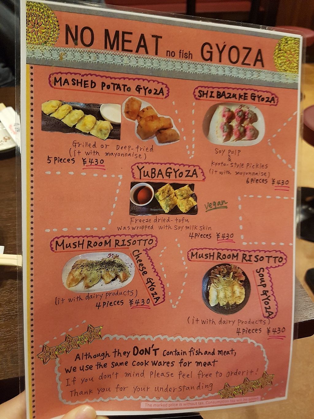 Chao Chao Gyoza Shijo-Kawaramachi - Kyoto Restaurant - HappyCow