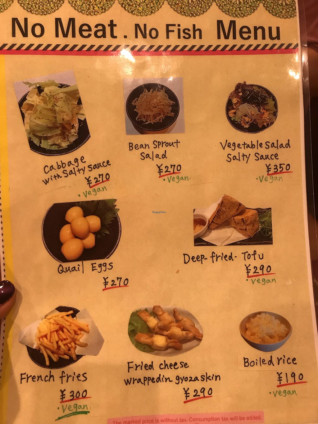 Chao Chao Gyoza Shijo-Kawaramachi - Kyoto Restaurant - HappyCow