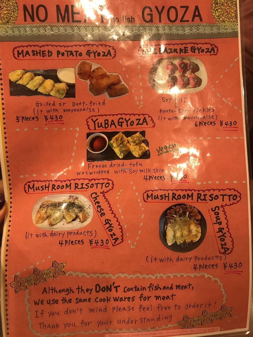 Chao Chao Gyoza Shijo-Kawaramachi - Kyoto Restaurant - HappyCow