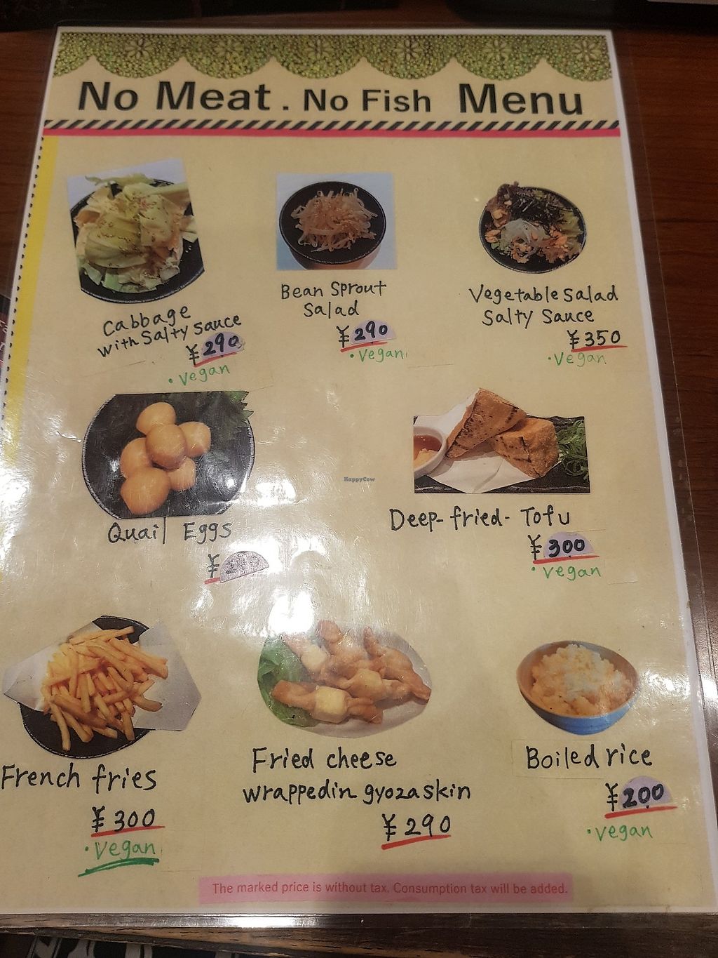 Chao Chao Gyoza Shijo-Kawaramachi - Kyoto Restaurant - HappyCow