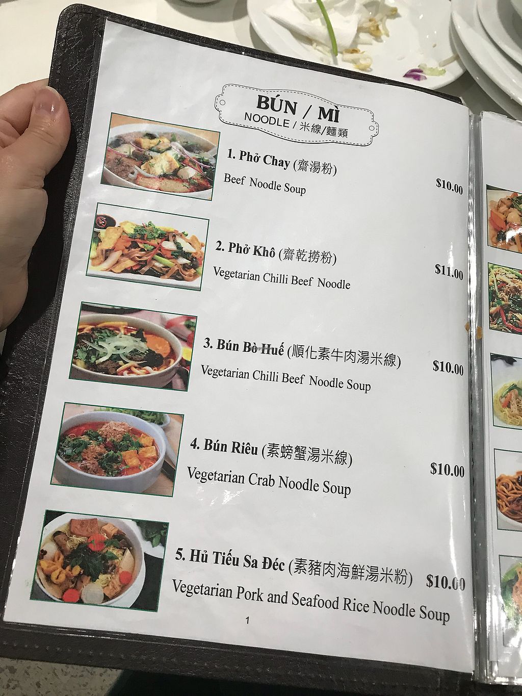 Hoa Nghiem Vegie Hut - Springvale Victoria Restaurant - HappyCow
