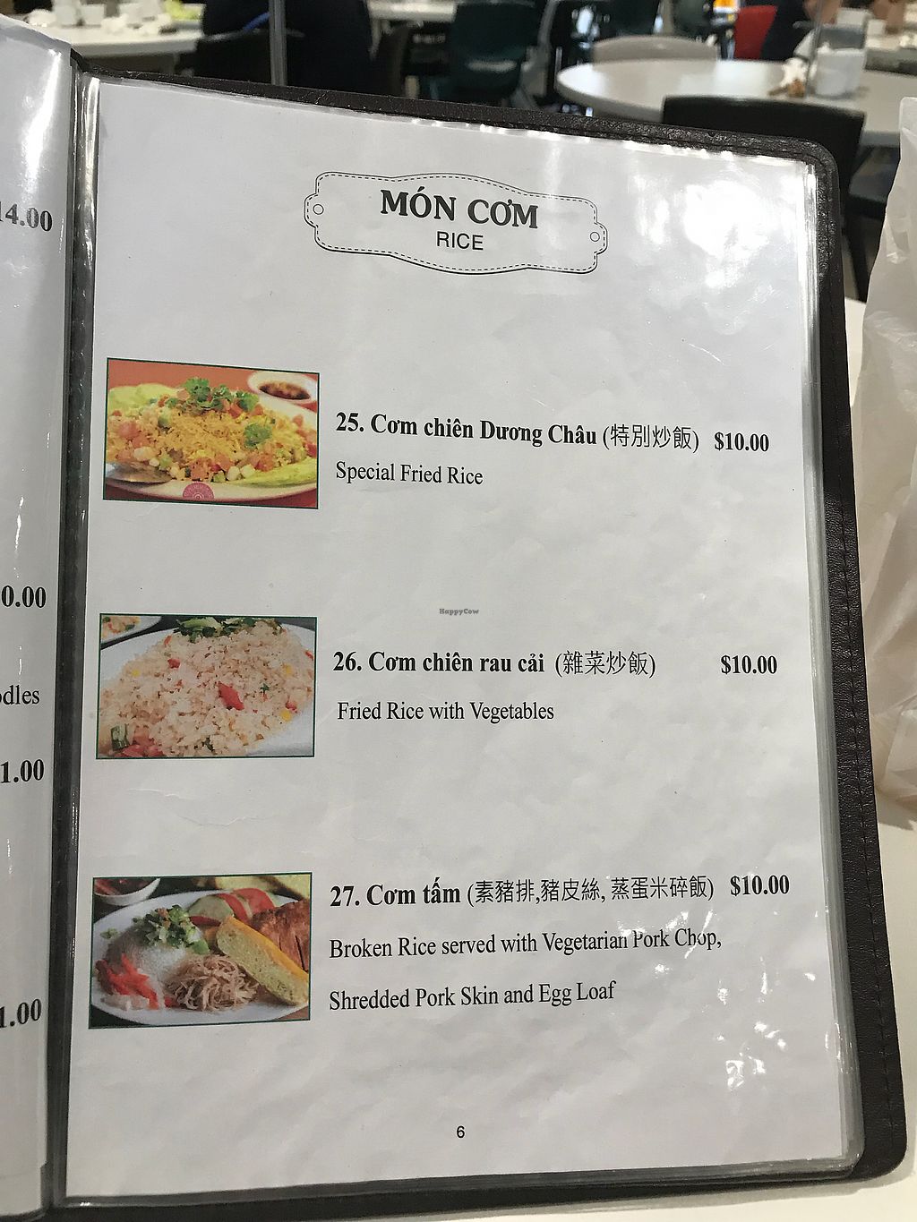 Hoa Nghiem Vegie Hut - Springvale Victoria Restaurant - HappyCow