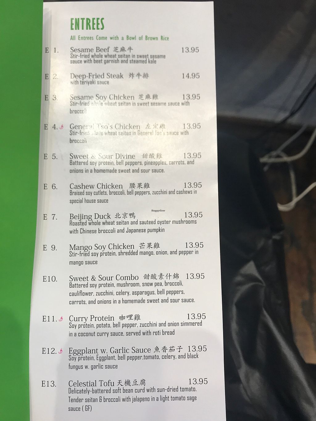 Amituofo Vegan Cuisine - Brooklyn New York Restaurant - HappyCow