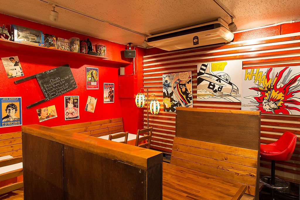 Pizzakaya - Tokyo Restaurant - HappyCow