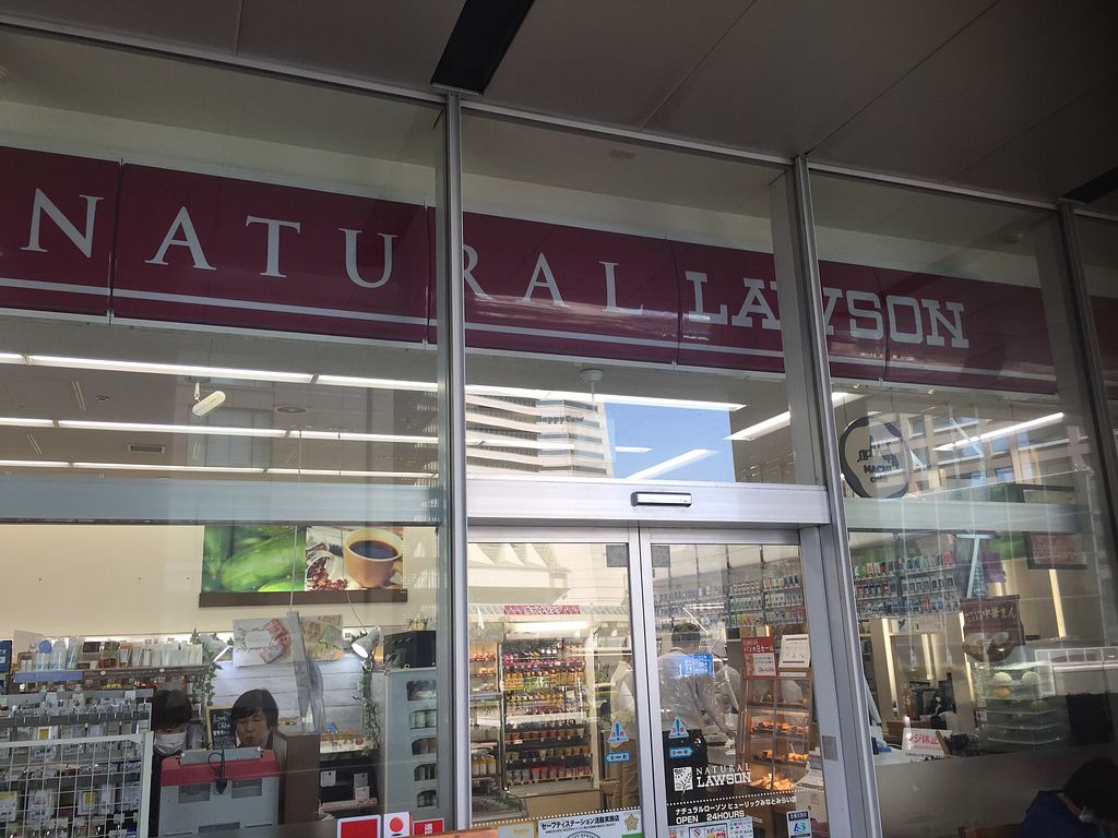 CLOSED: Natural Lawson - Collette Mare - Yokohama Other - HappyCow