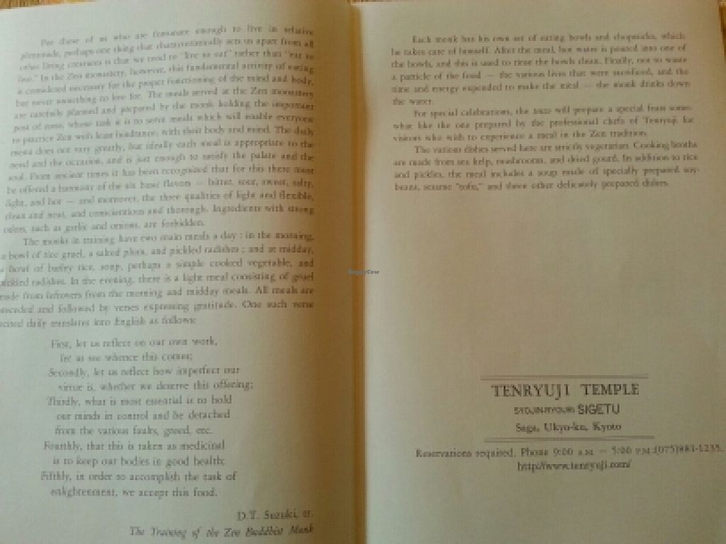 Tenryuji Temple Shigetsu - Kyoto Restaurant - HappyCow