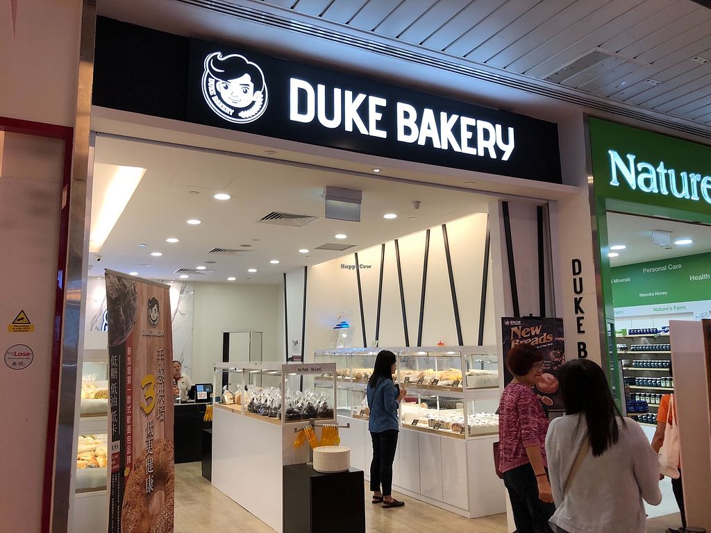 CLOSED: Duke Bakery - AMK Hub - Northeast Singapore Bakery - HappyCow