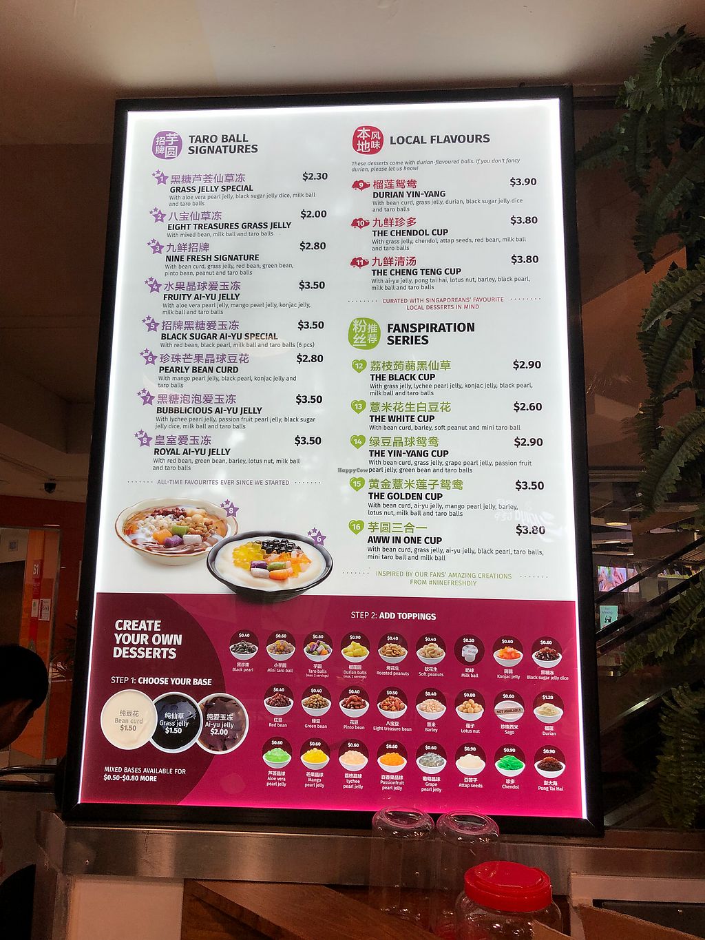 Nine Fresh - Hougang Mall - Northeast Singapore Other - HappyCow