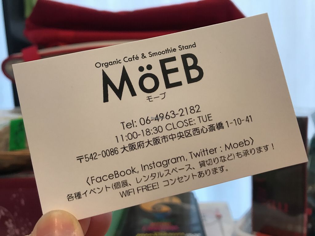 CLOSED: Moëb - Osaka Restaurant - HappyCow