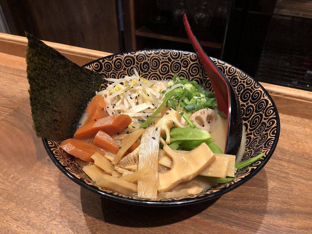 CLOSED: Karma Ramen - Fleischmarkt - Vienna Restaurant - HappyCow