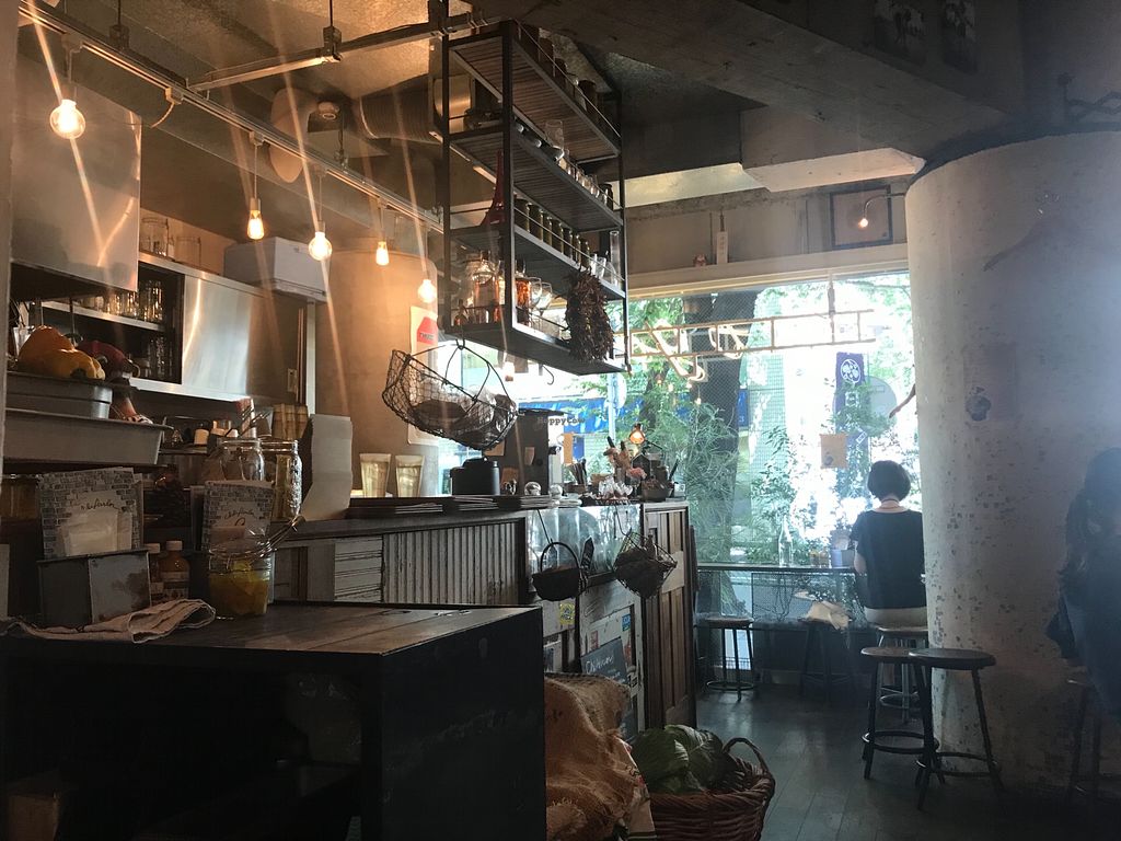 CLOSED: Chili Parlor 9 - Tokyo Restaurant - HappyCow