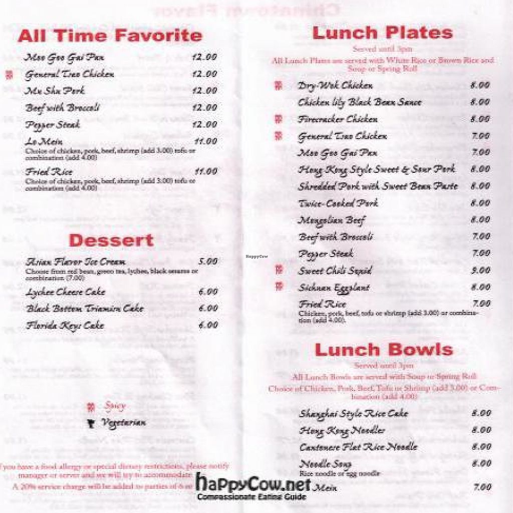 Double Happiness - Wilmington North Carolina Restaurant - HappyCow