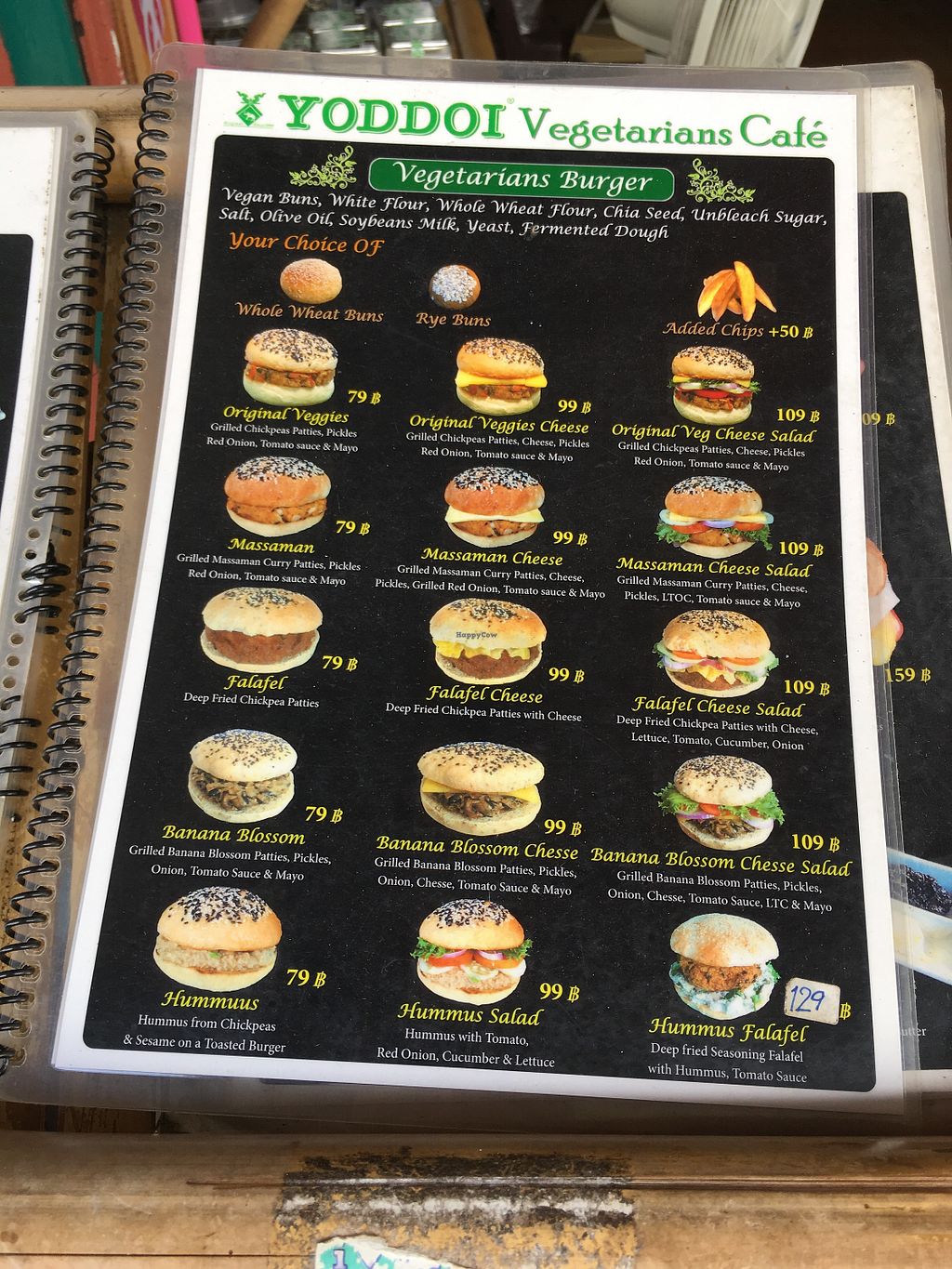 CLOSED: Yoddoi Coffee & Tea - Chiang Rai Restaurant - HappyCow