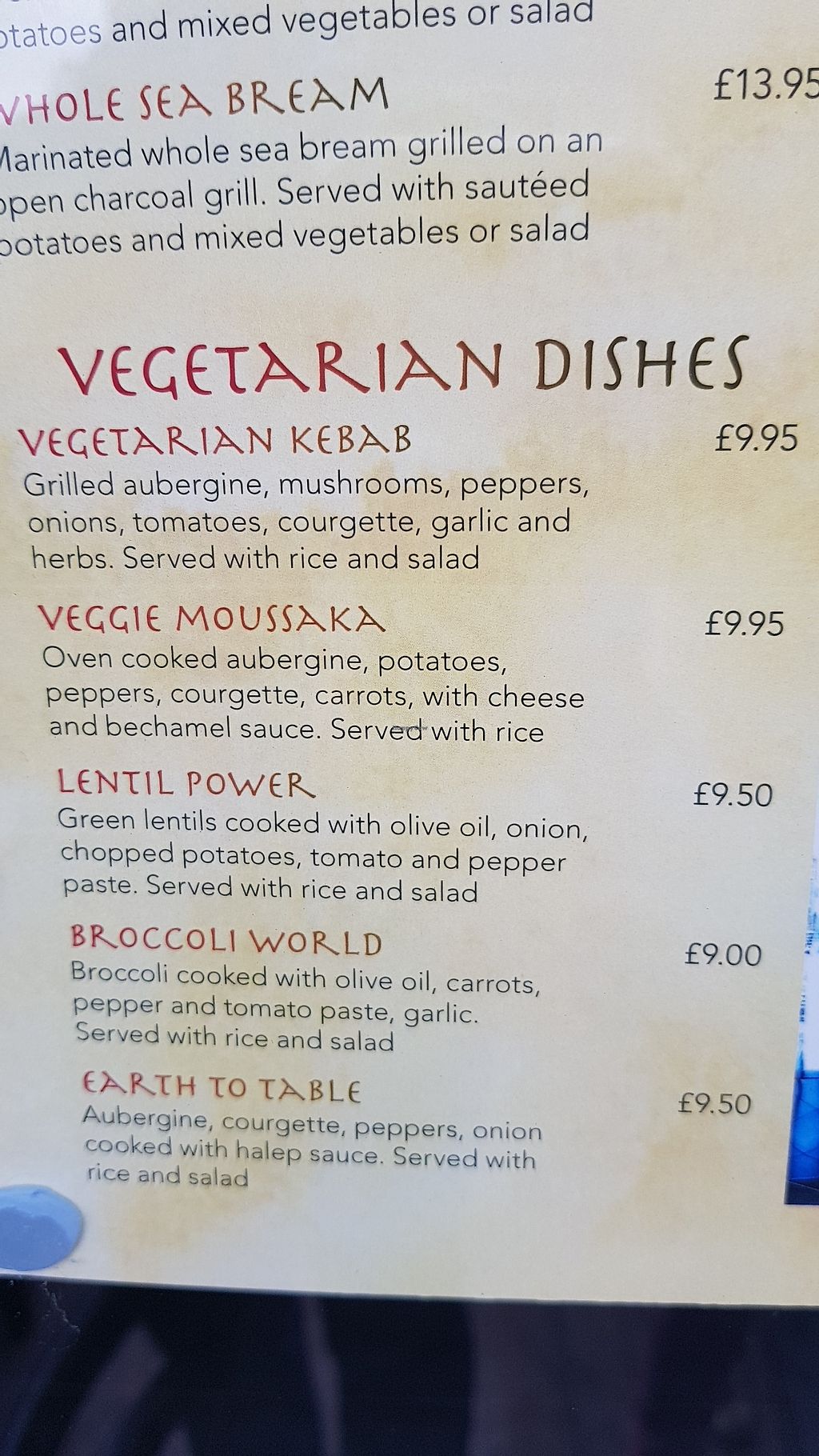 CLOSED: Earth to Table - South West London Restaurant - HappyCow