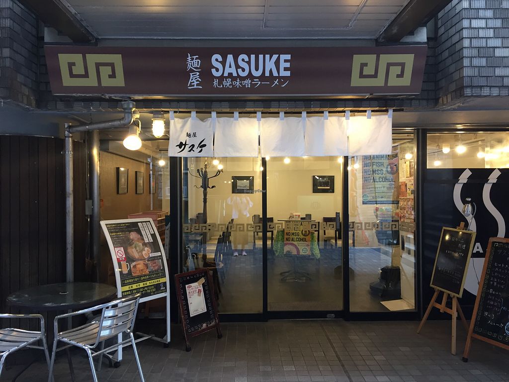 CLOSED: Ramen Sasuke - Sapporo Restaurant - HappyCow