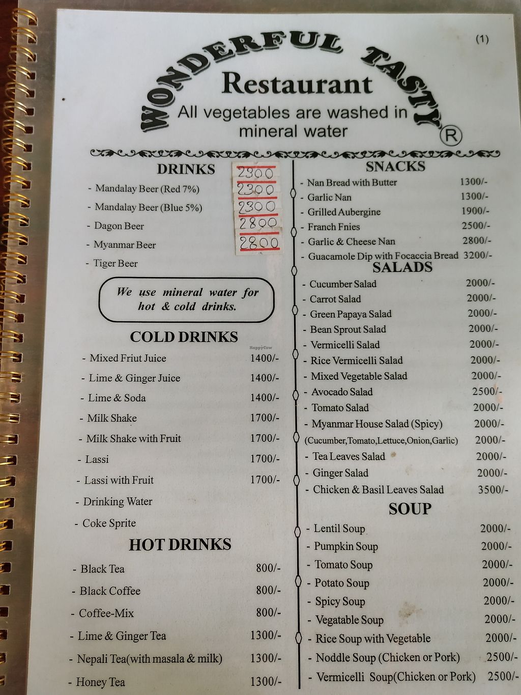 Wonderful Tasty - Mandalay Restaurant - HappyCow