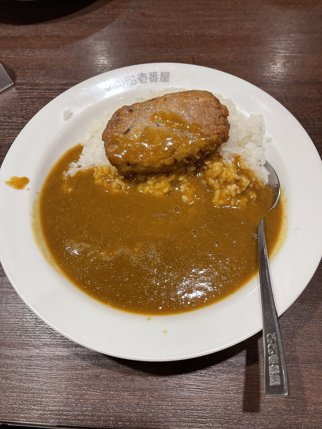 CoCo Ichibanya - Fujiyoshida Restaurant - HappyCow