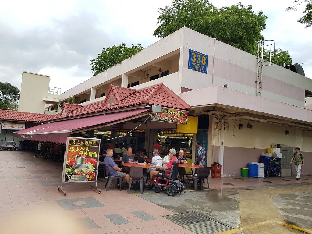 CLOSED: Vegetarian Stall - Blk 338 AMK - Northeast Singapore Restaurant ...