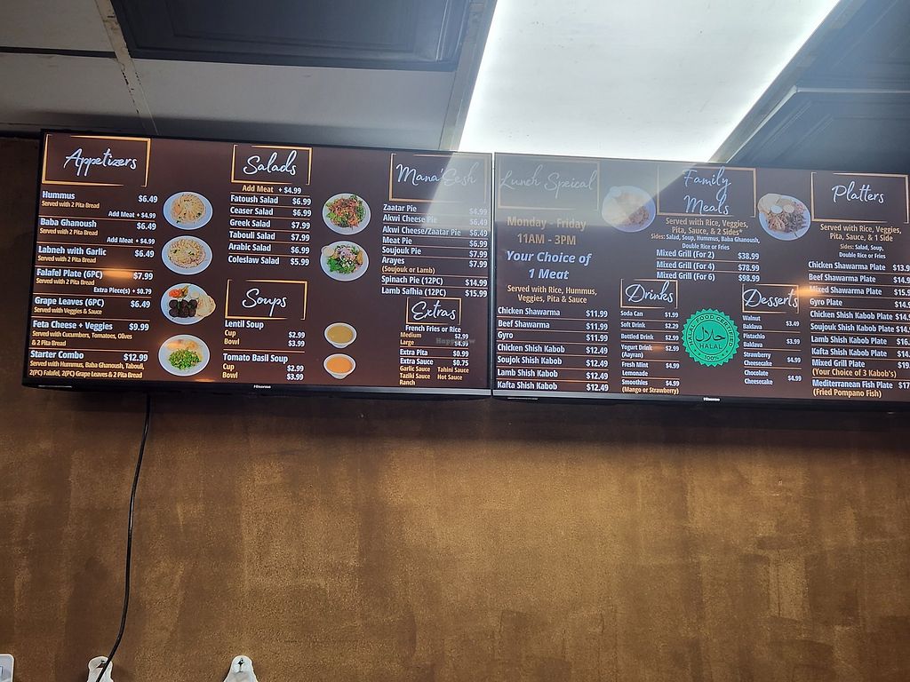 CLOSED: Beirut Rock Cafe - Arlington Texas Restaurant - HappyCow