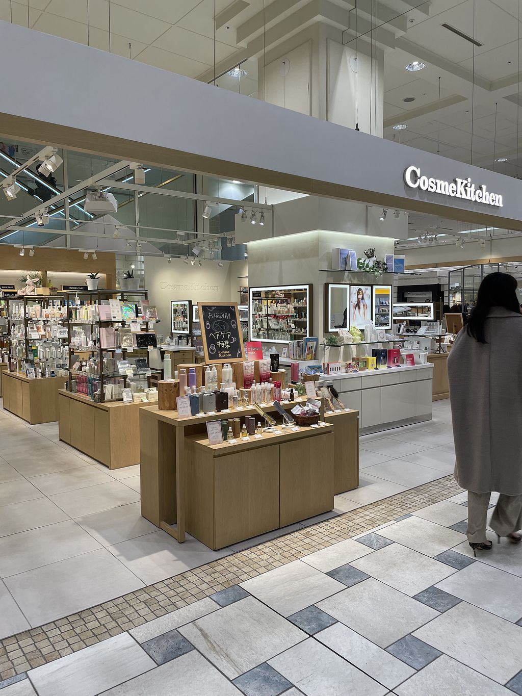 Cosme Kitchen - Kamakura Health Store - HappyCow