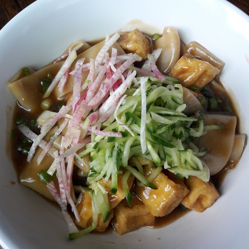 CLOSED: Danwei Canting - Portland Oregon Restaurant - HappyCow