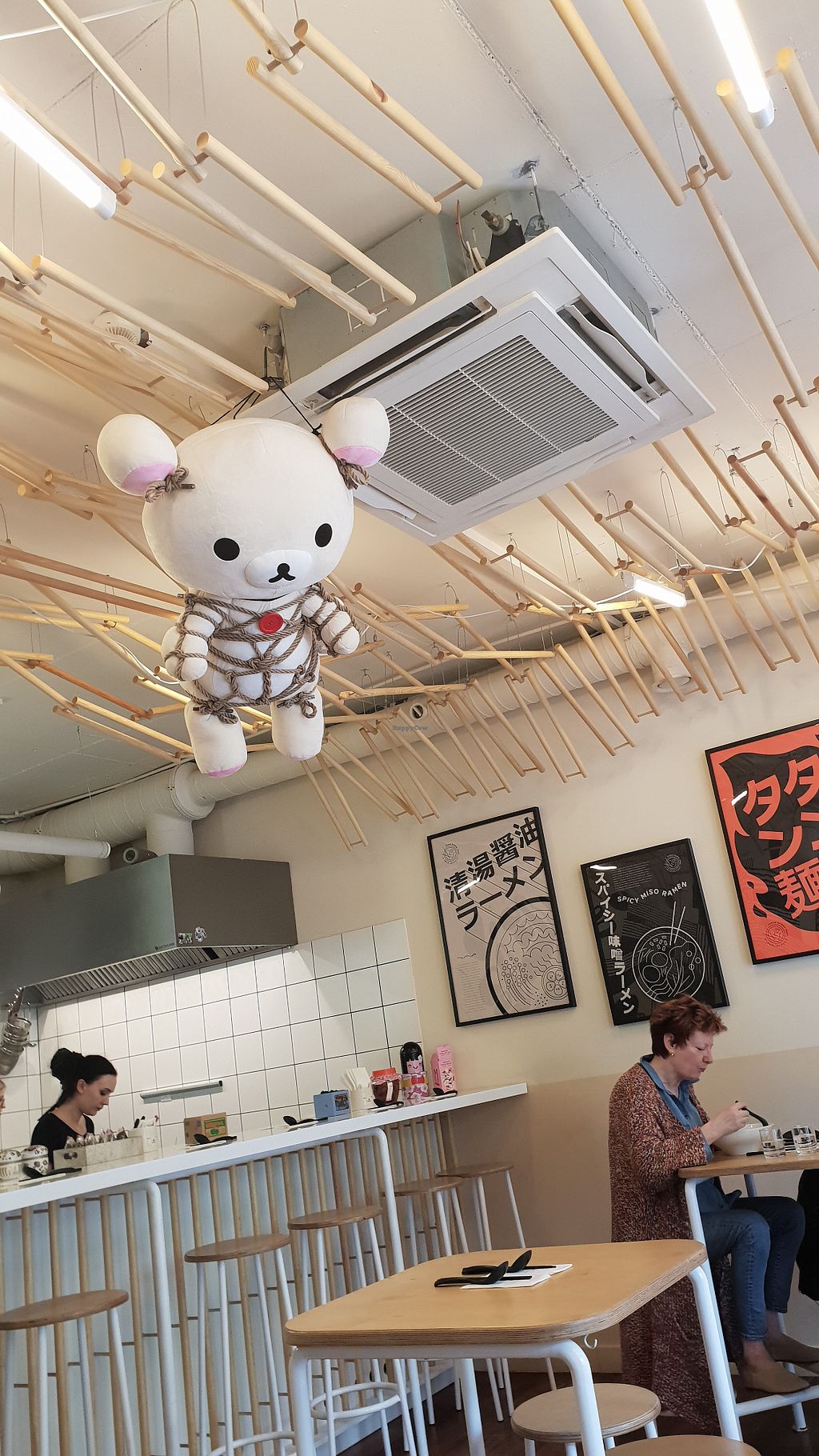 Vegan Ramen Shop - Mokotów - Warsaw Restaurant - HappyCow