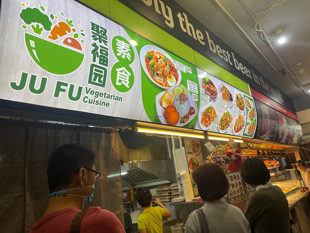CLOSED: Ju Fu Vegetarian 聚福园 - North Singapore Restaurant - HappyCow