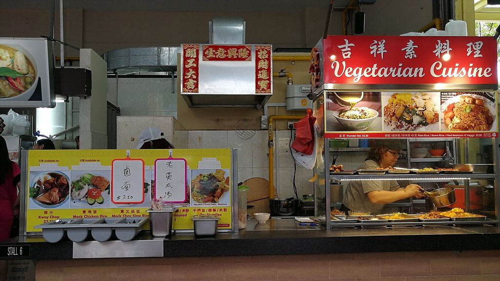 CLOSED: Ji Xiang Vegetarian Stall - Tradehub21 - West Singapore Restaurant - HappyCow