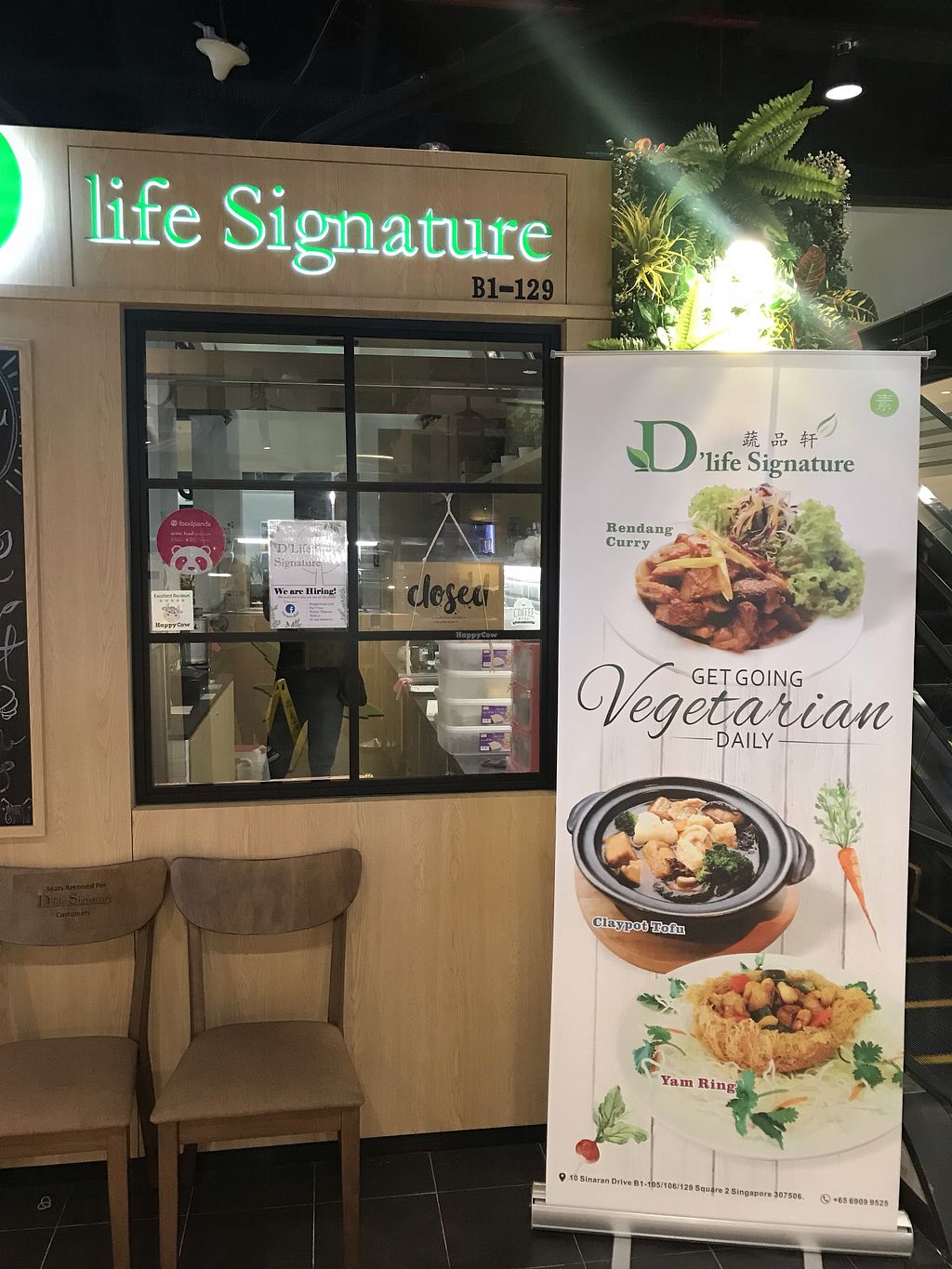 D'Life Signature 蔬品軒 - Central Singapore Restaurant - HappyCow