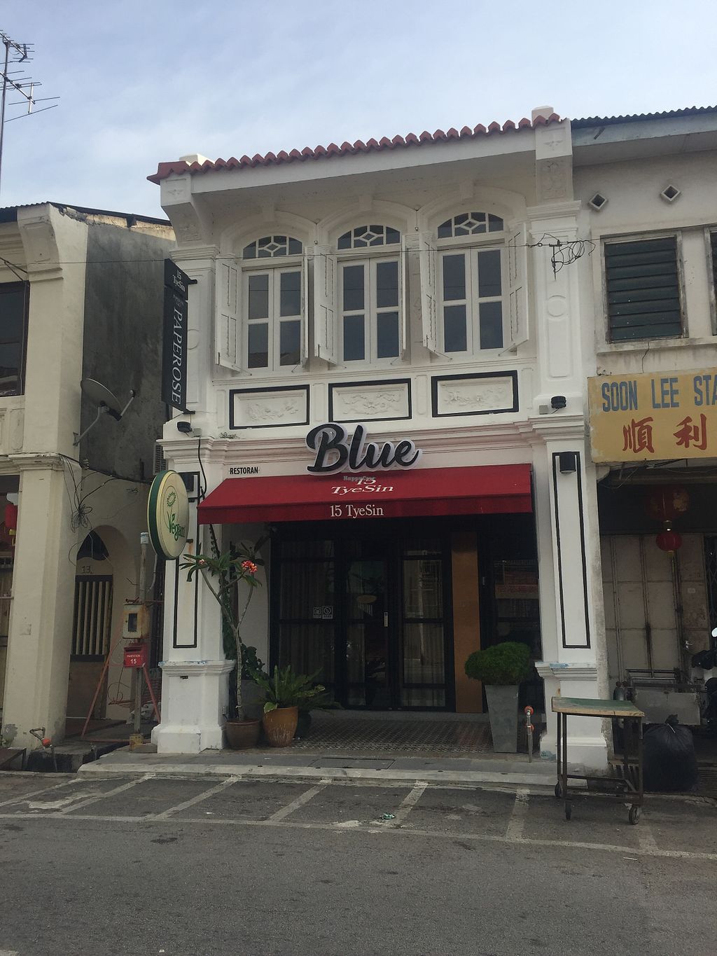 CLOSED: Blue - Penang Restaurant - HappyCow