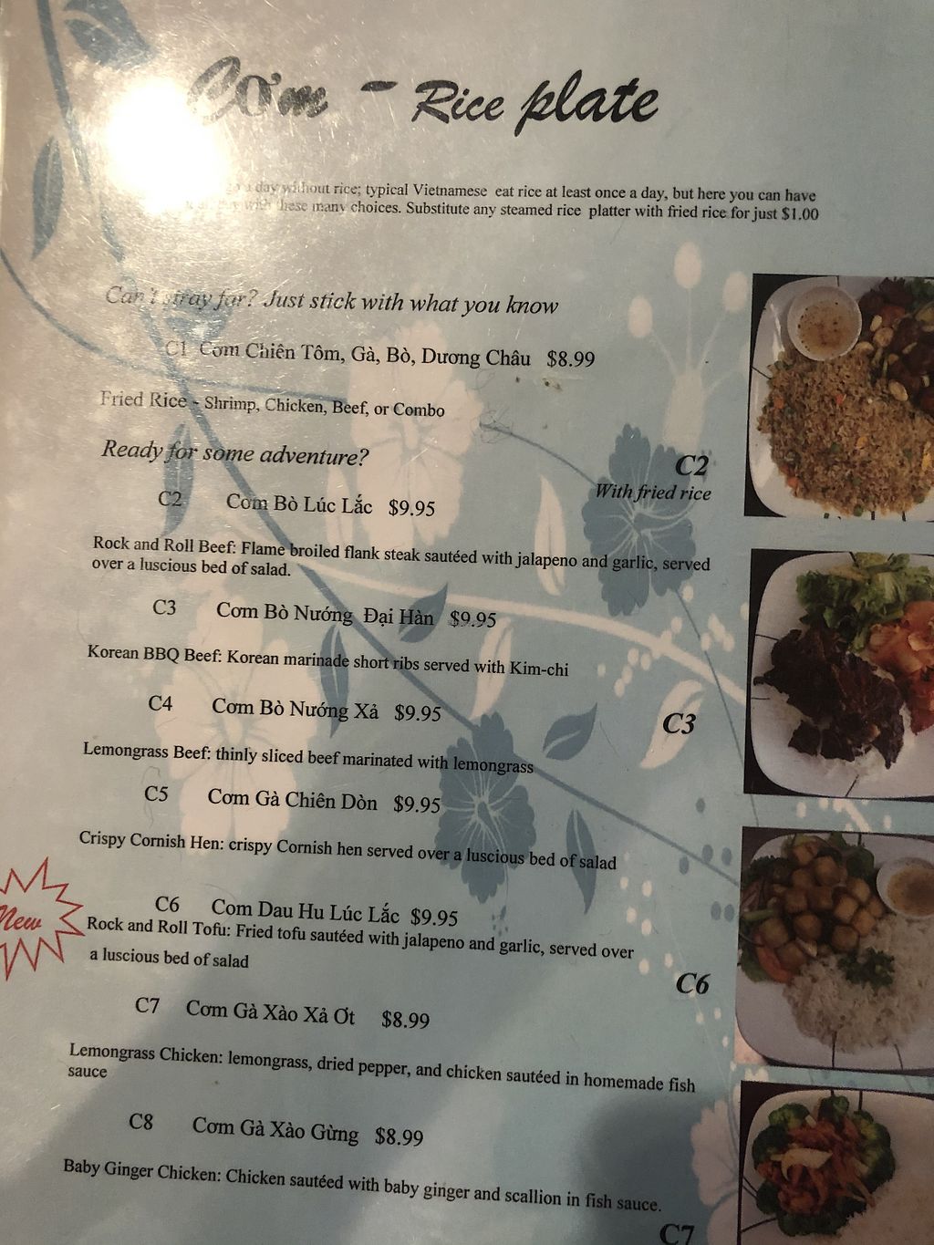 CLOSED: Pho Real Vietnamese - Houston Texas Restaurant - HappyCow