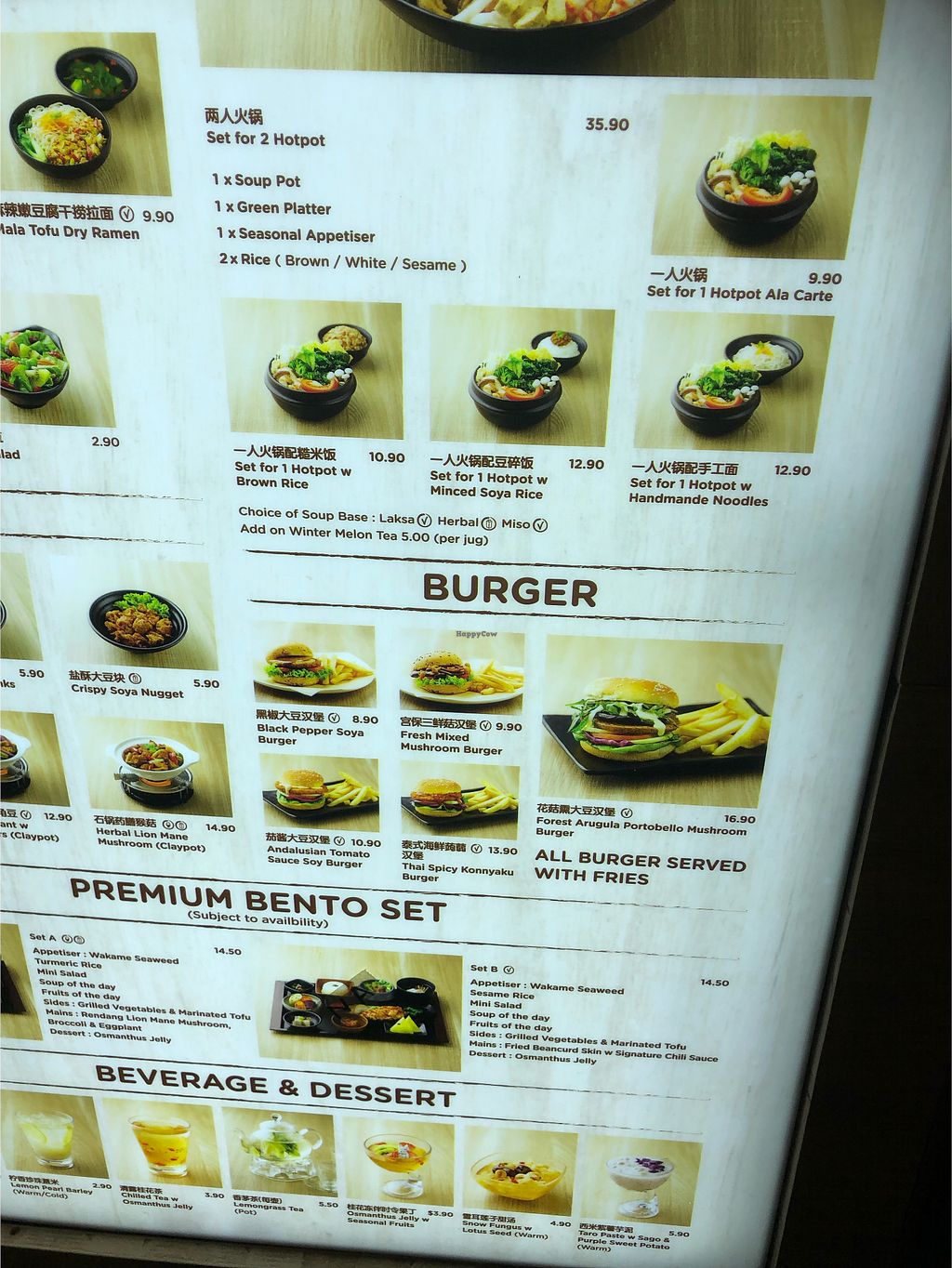 Greendot - Orchard - Central Singapore Restaurant - HappyCow