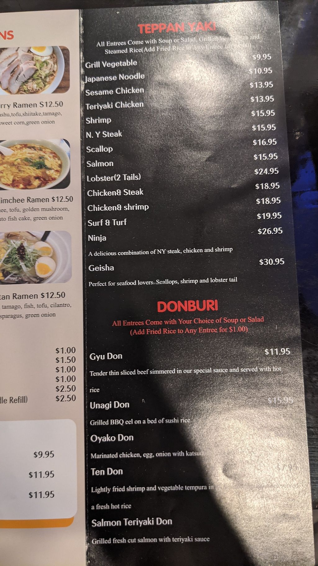 Ikko - Birmingham Alabama Restaurant - HappyCow