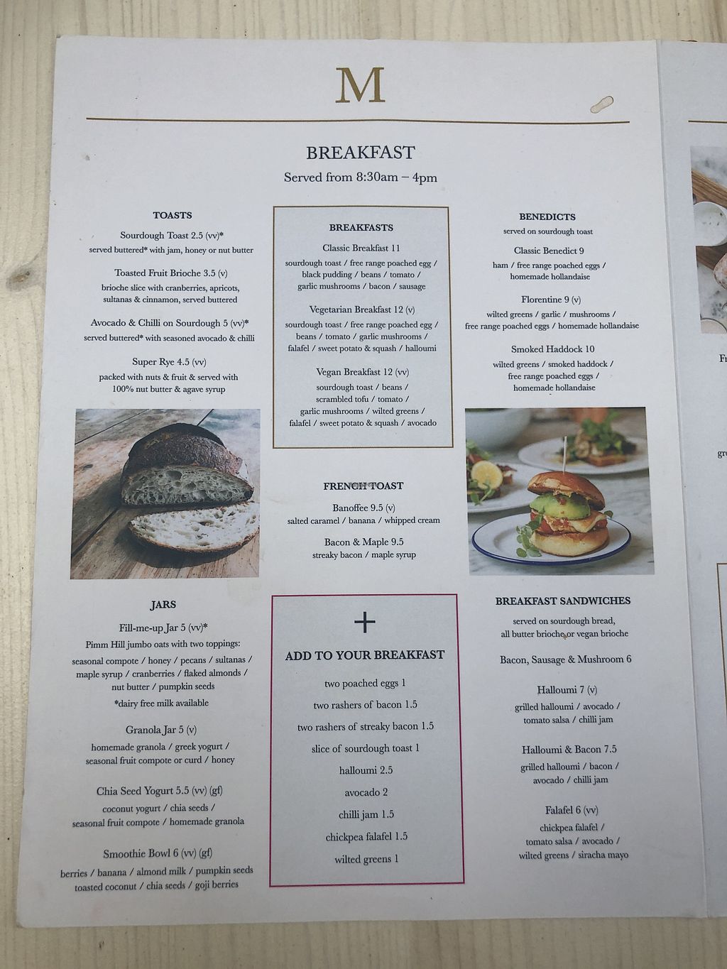 Medicine - Birmingham Restaurant - HappyCow