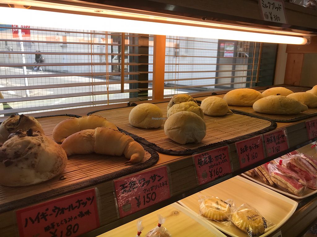 Fine Bread ファインブレッド 駅前店 - Tokyo Bakery - HappyCow