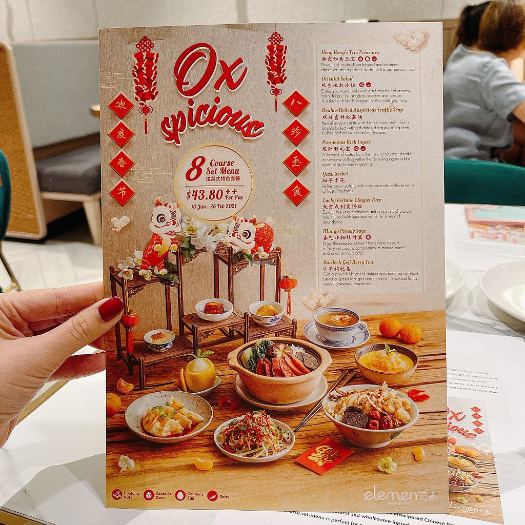 elemen Classic 元素 . 经典 - Great World City - Central Singapore ...