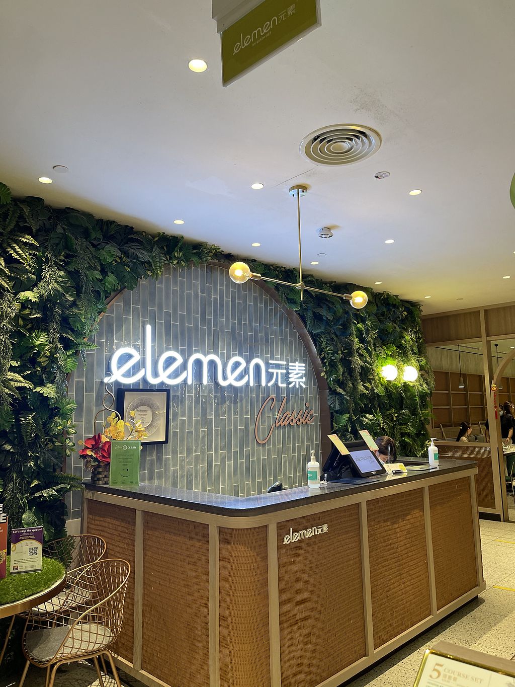 elemen Classic 元素 . 经典 - Great World City - Central Singapore ...