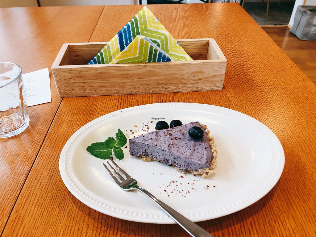 CLOSED: Soul Tree - Sendai Restaurant - HappyCow