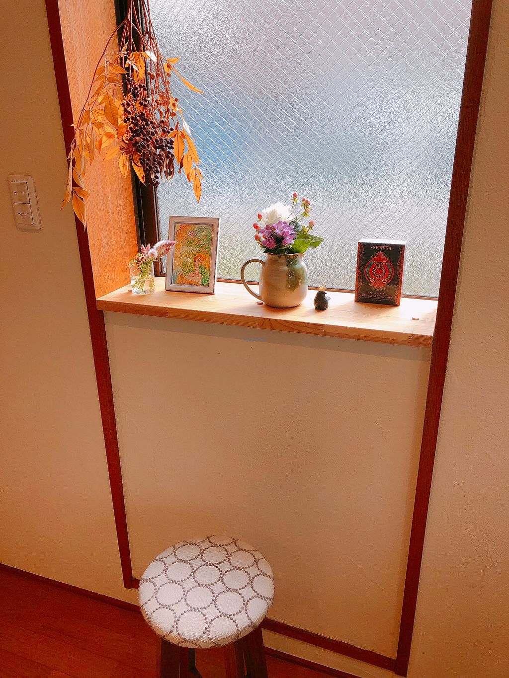 CLOSED: Soul Tree - Sendai Restaurant - HappyCow