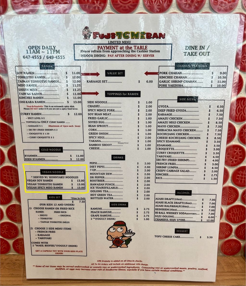 Fuji Ichiban - Guam Restaurant - HappyCow