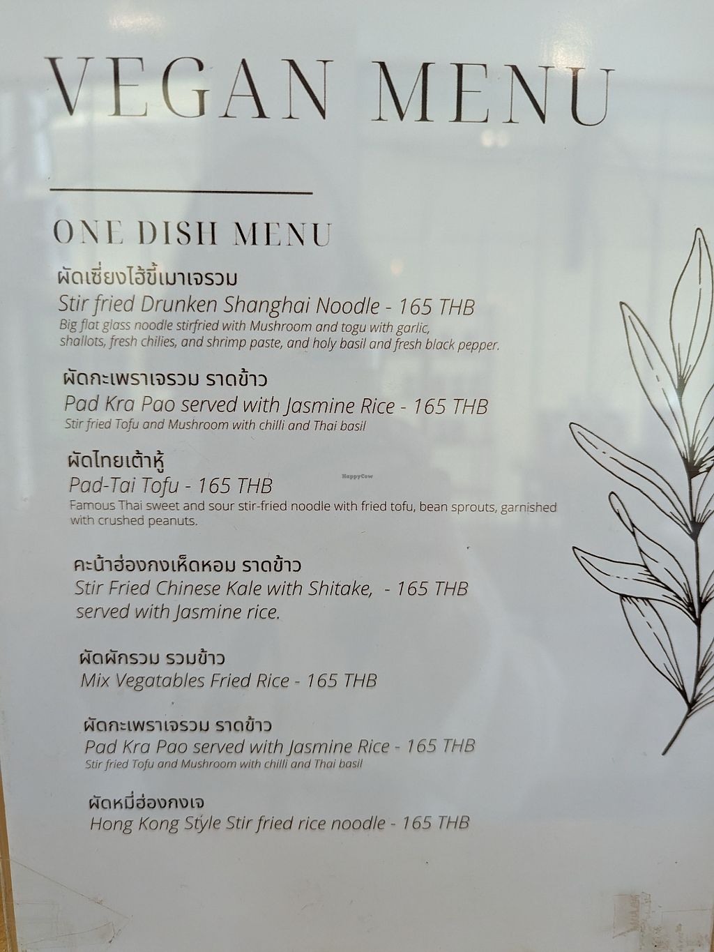 Alice Cafe - Bangkok Restaurant - HappyCow