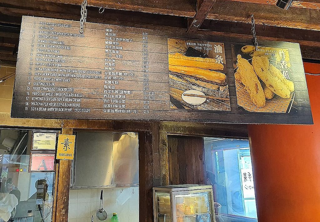 Shou Yi Fried Fritters - Central Singapore Other - HappyCow